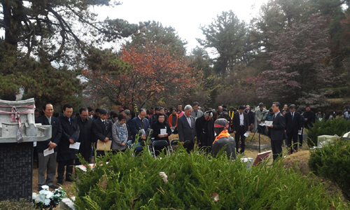 [labor news] 46th anniversary of Jeon Tae-il's death
