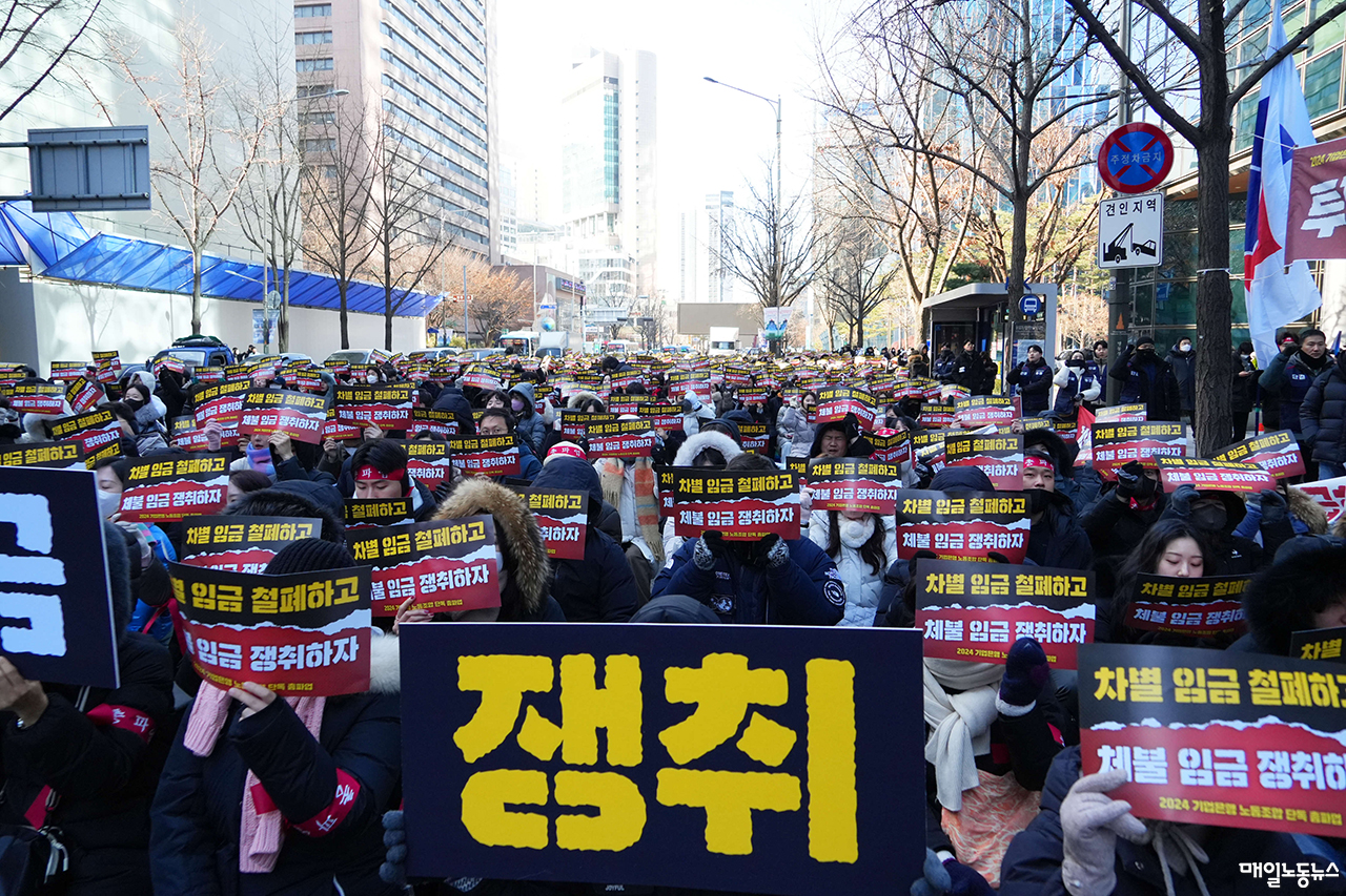 기업은행 노사 임금인상률 ‘0.3%p’ 이견, 교섭결렬